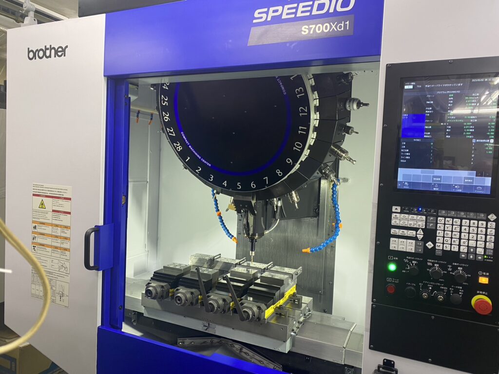 設備機器 | 黛製作所